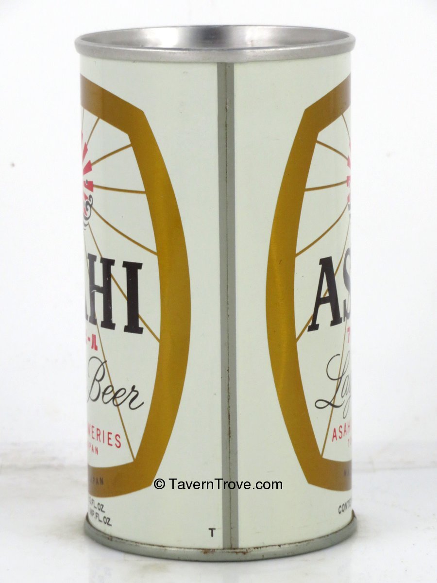 Item #96748 1975 Asahi Lager Beer Tab Top Can