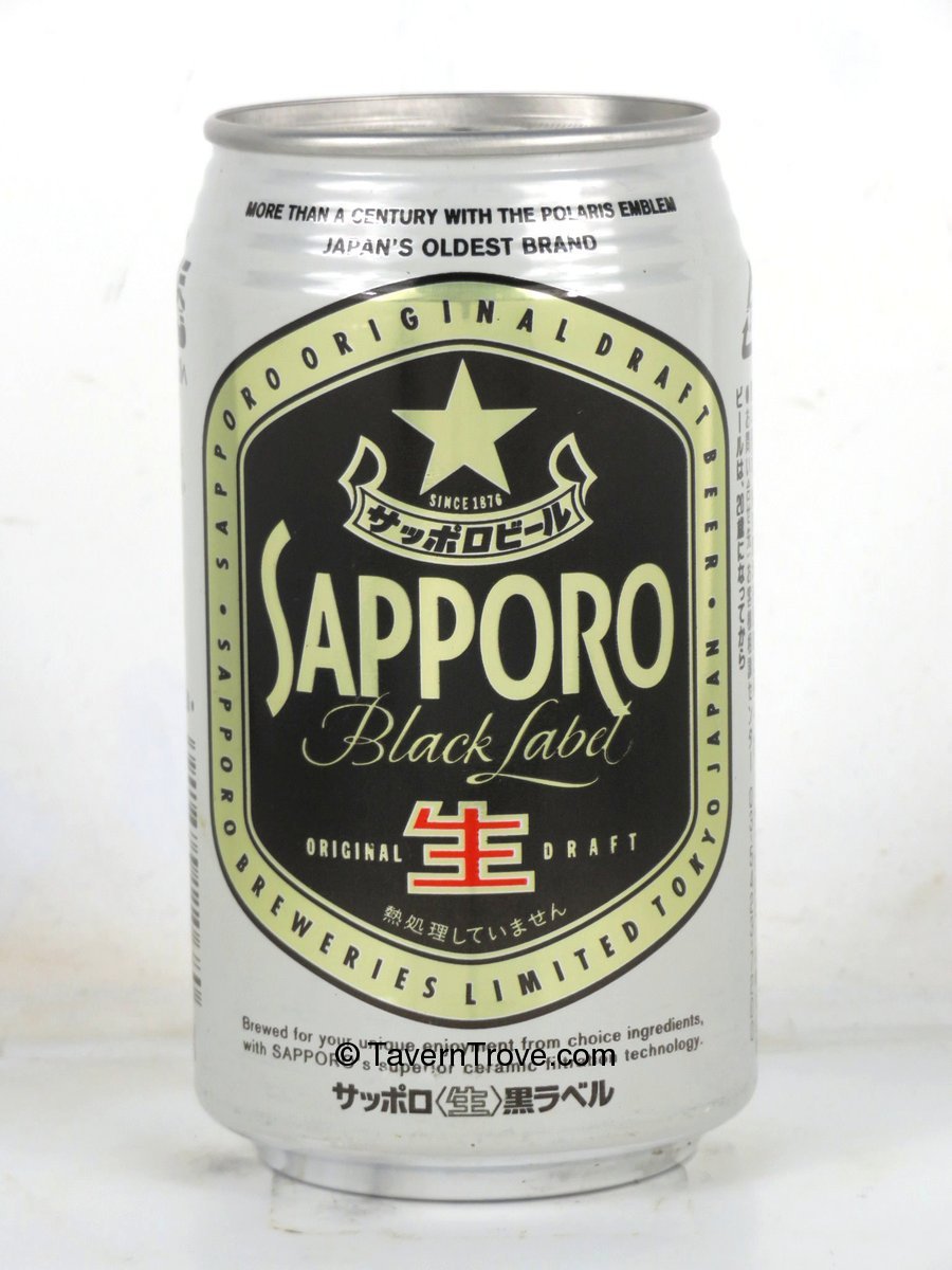 Item #100724 1986 Sapporo Black Label 355ml Beer Can Japan Tab Top Can