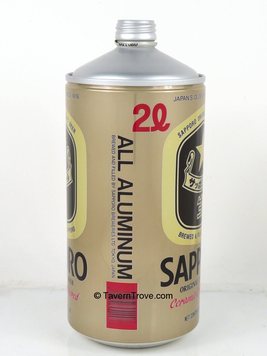 Item #96968 1990 Sapporo Draft Beer 2.36 Quart Aluminum Can Tab Top Can