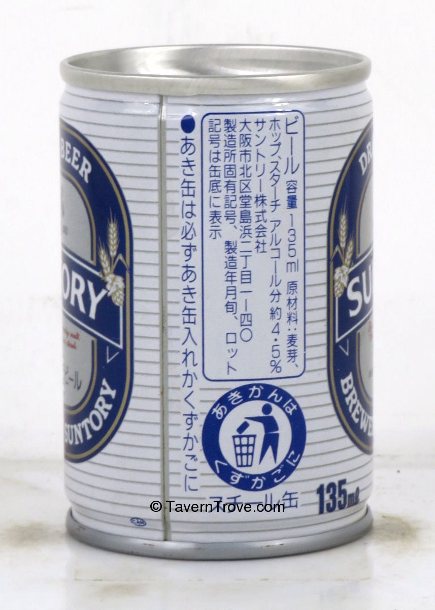 Item #96740 1977 Suntory Draft Beer 135ml Vending Machine Can 7 to 8oz Can
