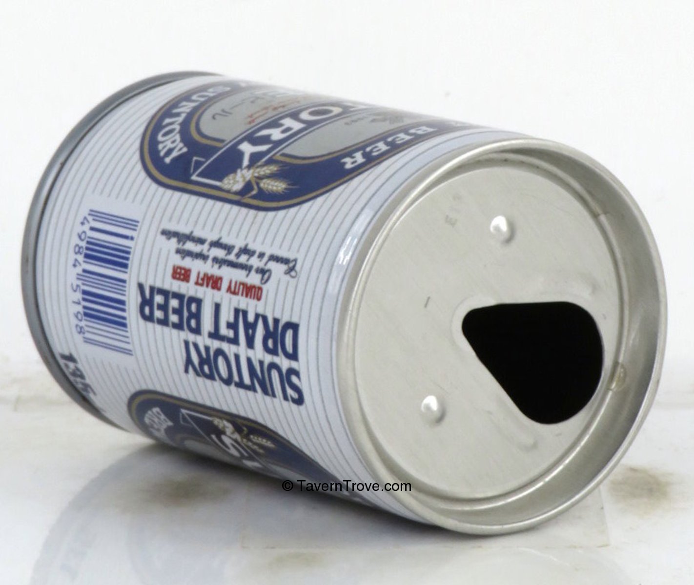 Item #96740 1977 Suntory Draft Beer 135ml Vending Machine Can 7 to 8oz Can