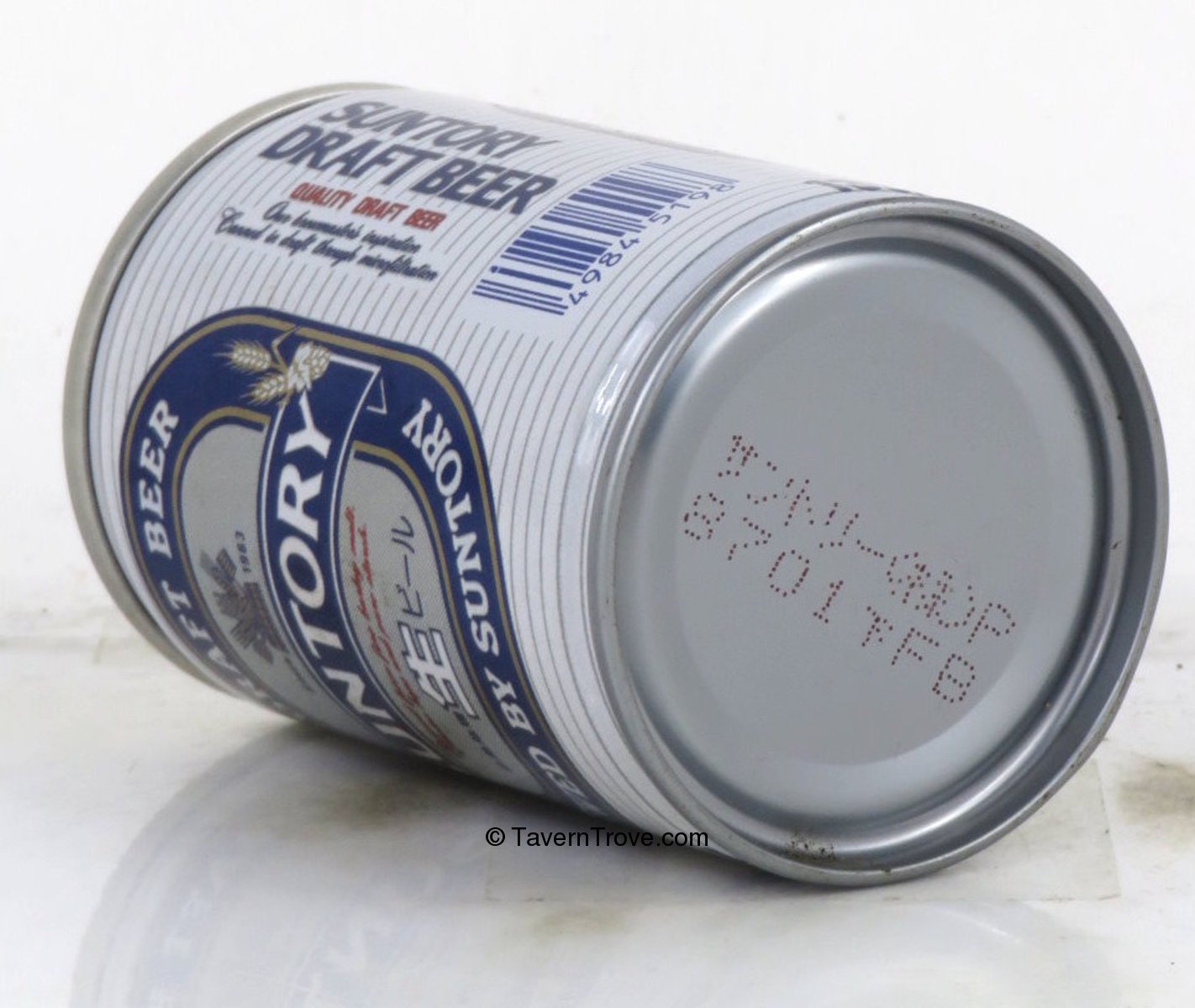 Item #96740 1977 Suntory Draft Beer 135ml Vending Machine Can 7 to 8oz Can