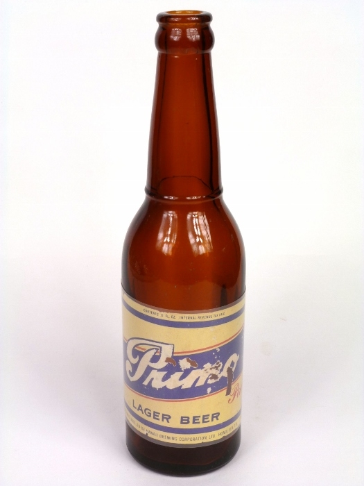 Item #34267 1945 Primo Lager Beer Bottle
